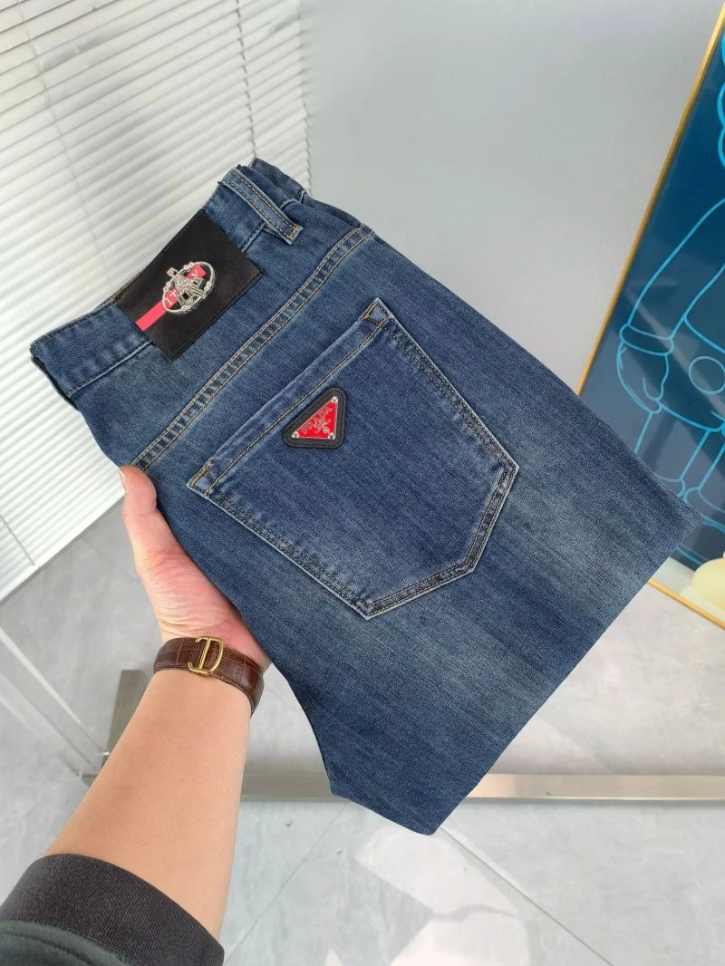 Prada Jeans