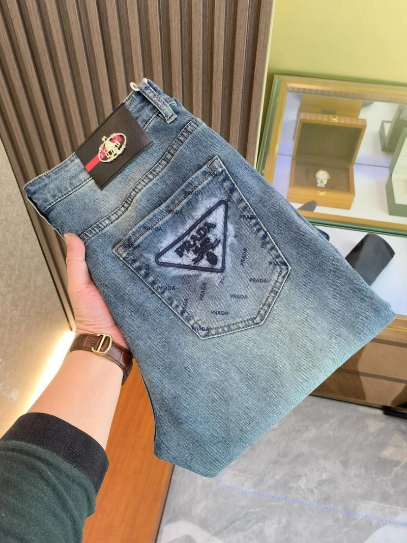 Prada Jeans