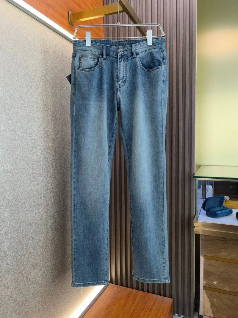 Indistinguishable Prada Jeans