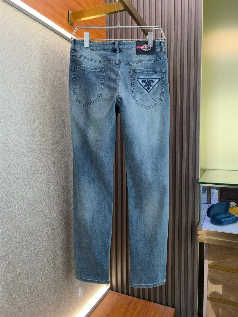Indistinguishable Prada Jeans