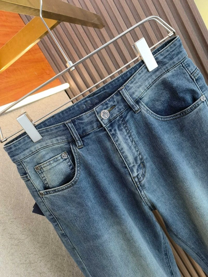 Indistinguishable Prada Jeans