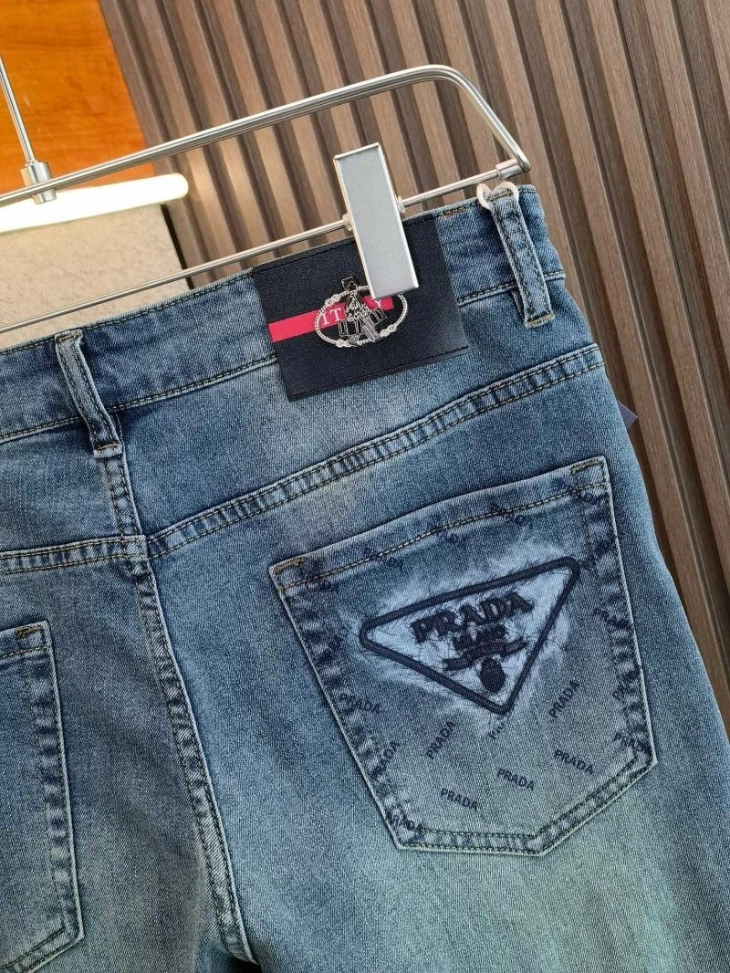 Indistinguishable Prada Jeans