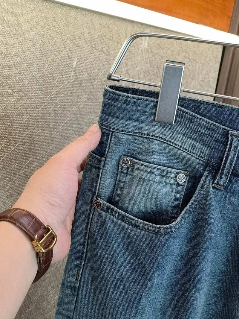 Indistinguishable Prada Jeans