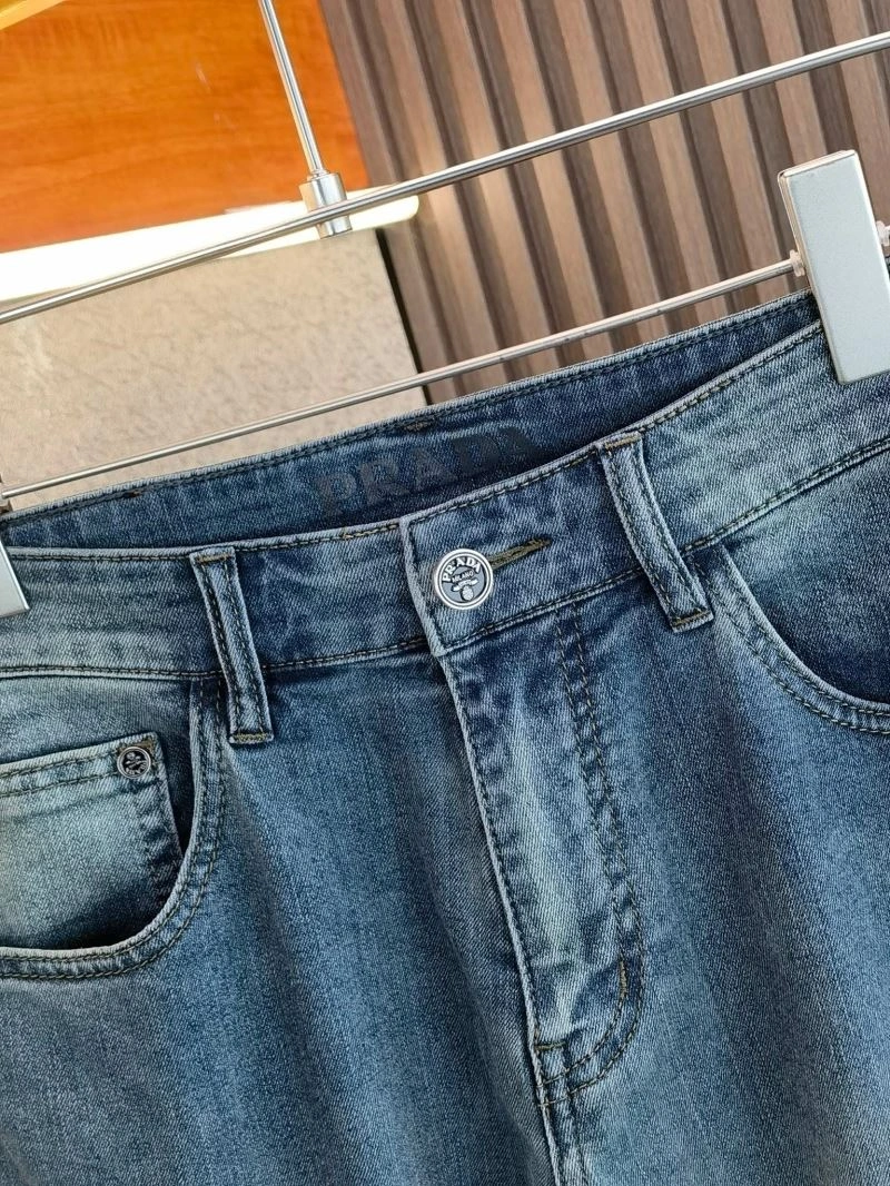 Indistinguishable Prada Jeans
