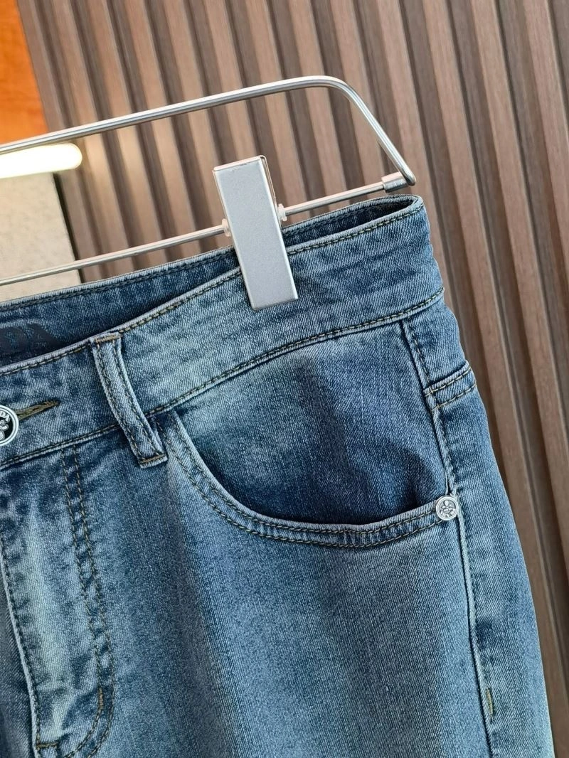 Indistinguishable Prada Jeans
