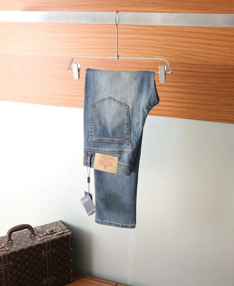 Mirror quality Prada Jeans