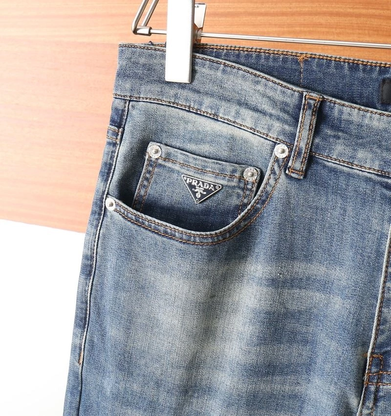 Mirror quality Prada Jeans