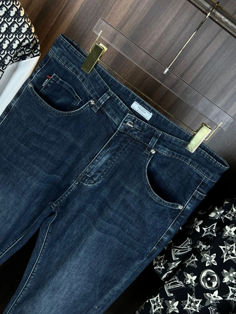 Mirror quality Prada Jeans