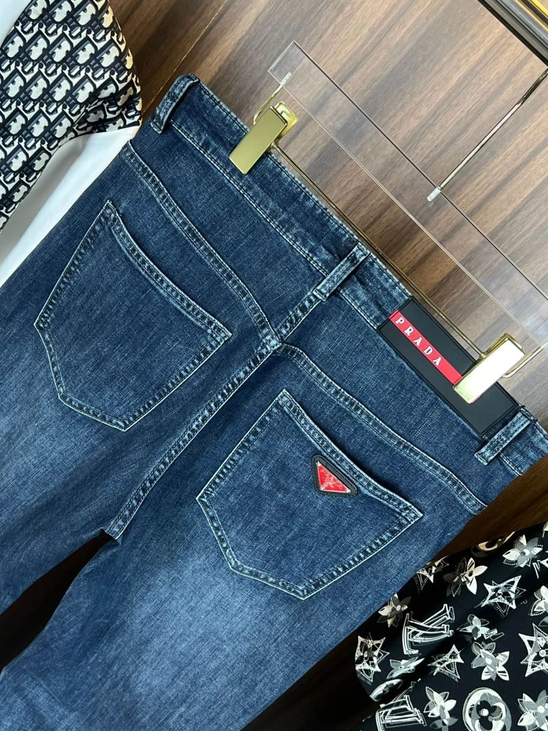 Mirror quality Prada Jeans