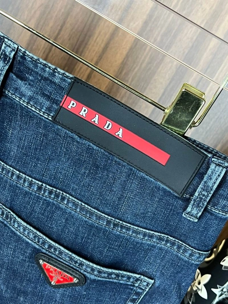 Mirror quality Prada Jeans