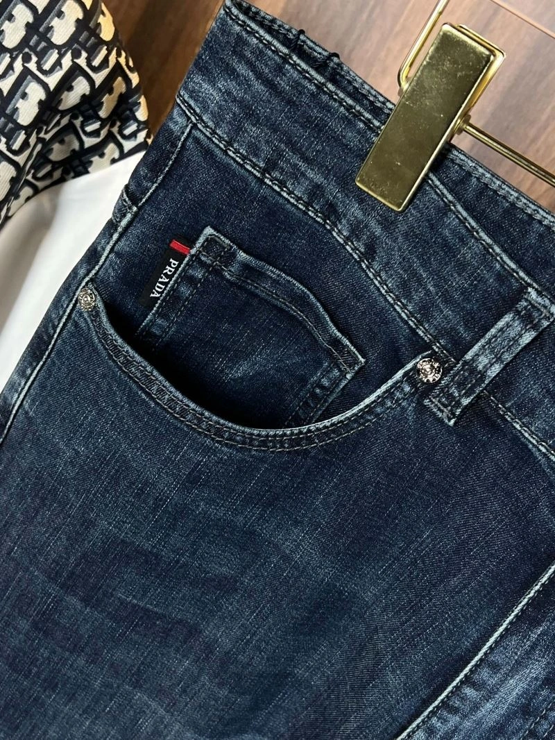 Mirror quality Prada Jeans