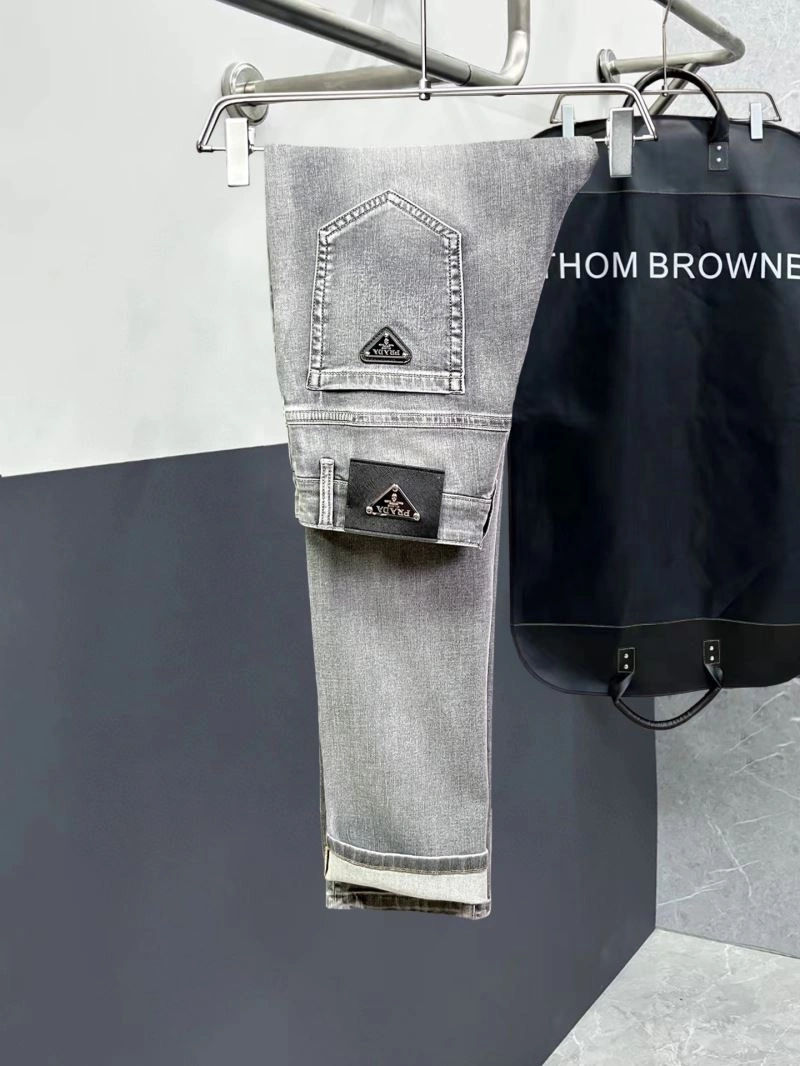 Prada Jeans