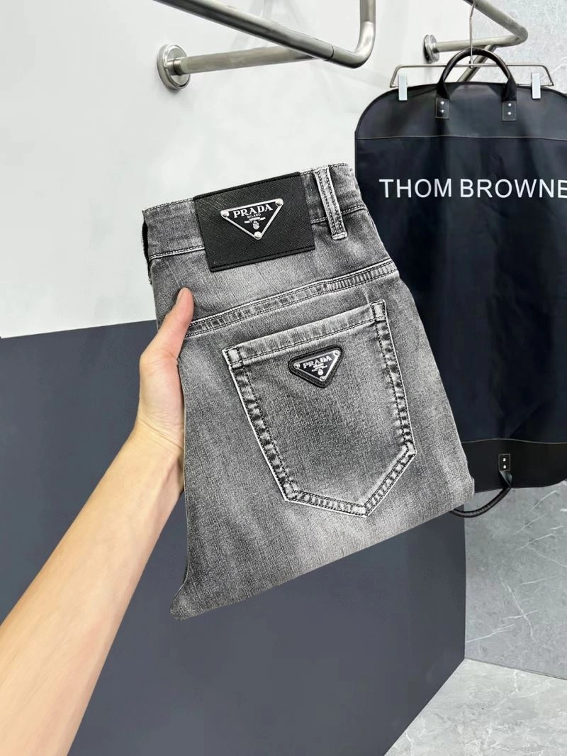 Low-cost Prada Jeans