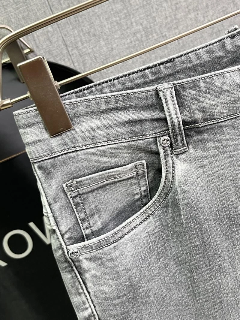 Low-cost Prada Jeans