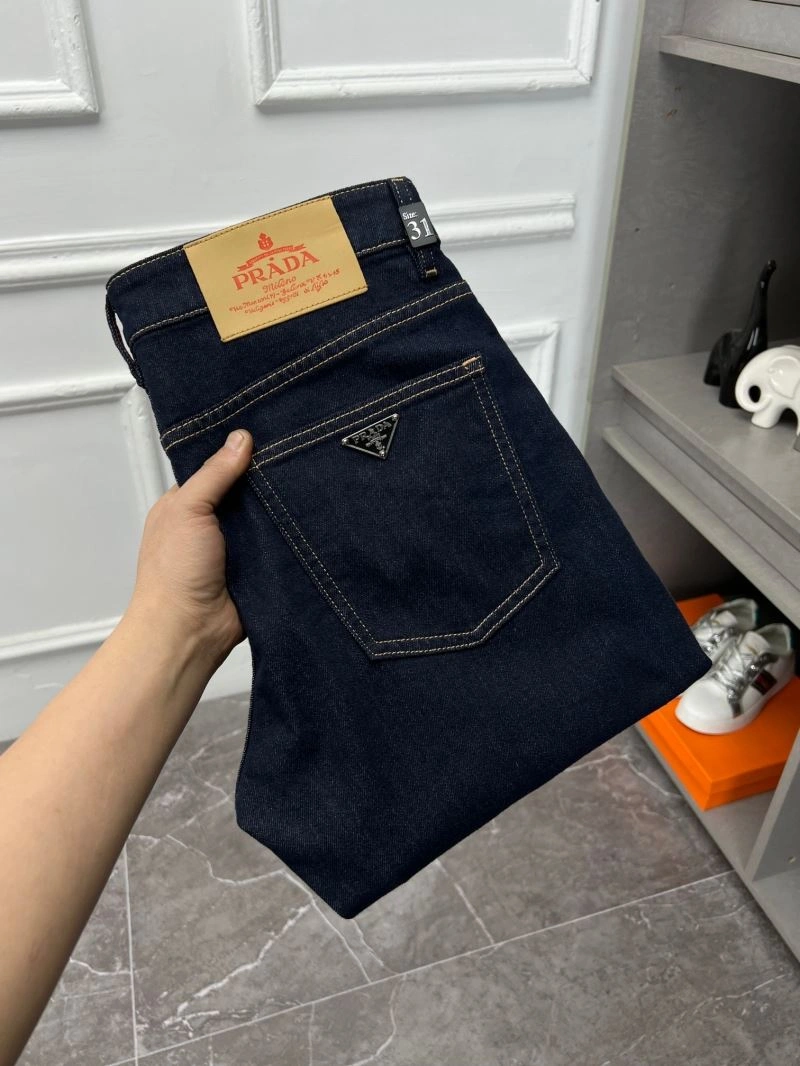 Prada Jeans