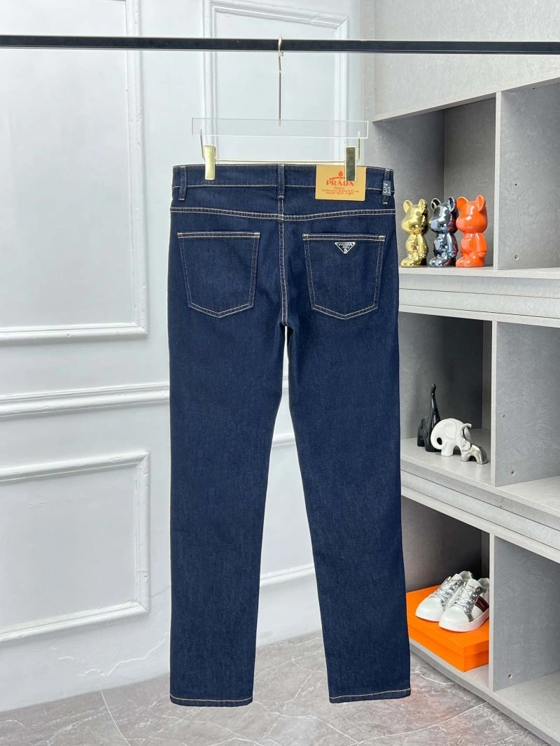 Mirror quality Prada Jeans