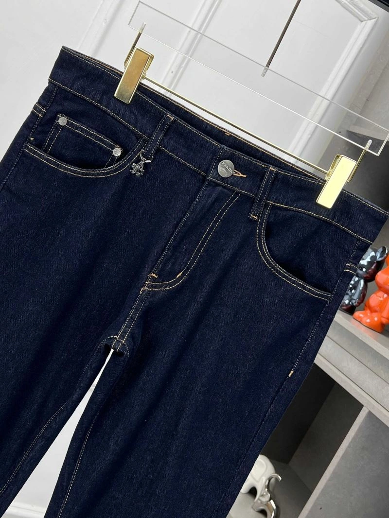 Mirror quality Prada Jeans