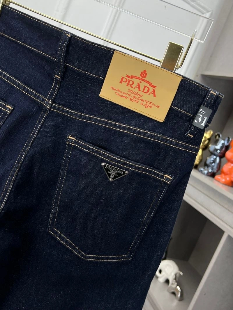 Mirror quality Prada Jeans