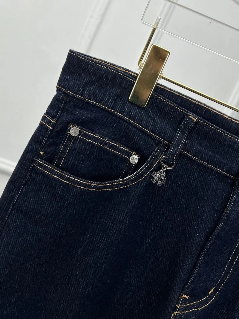 Mirror quality Prada Jeans