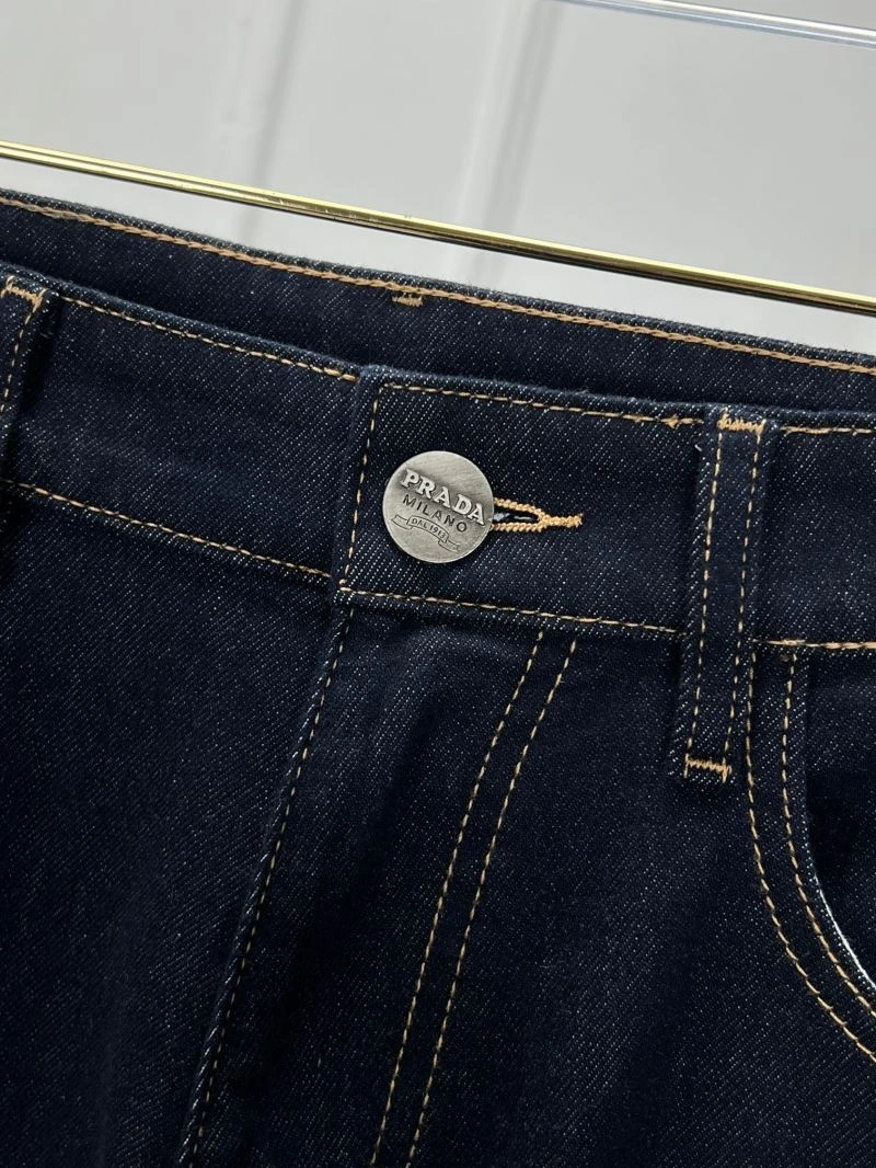 Mirror quality Prada Jeans