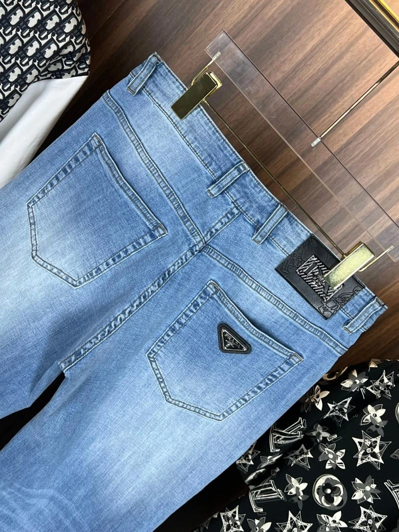 Exact replica Prada Jeans