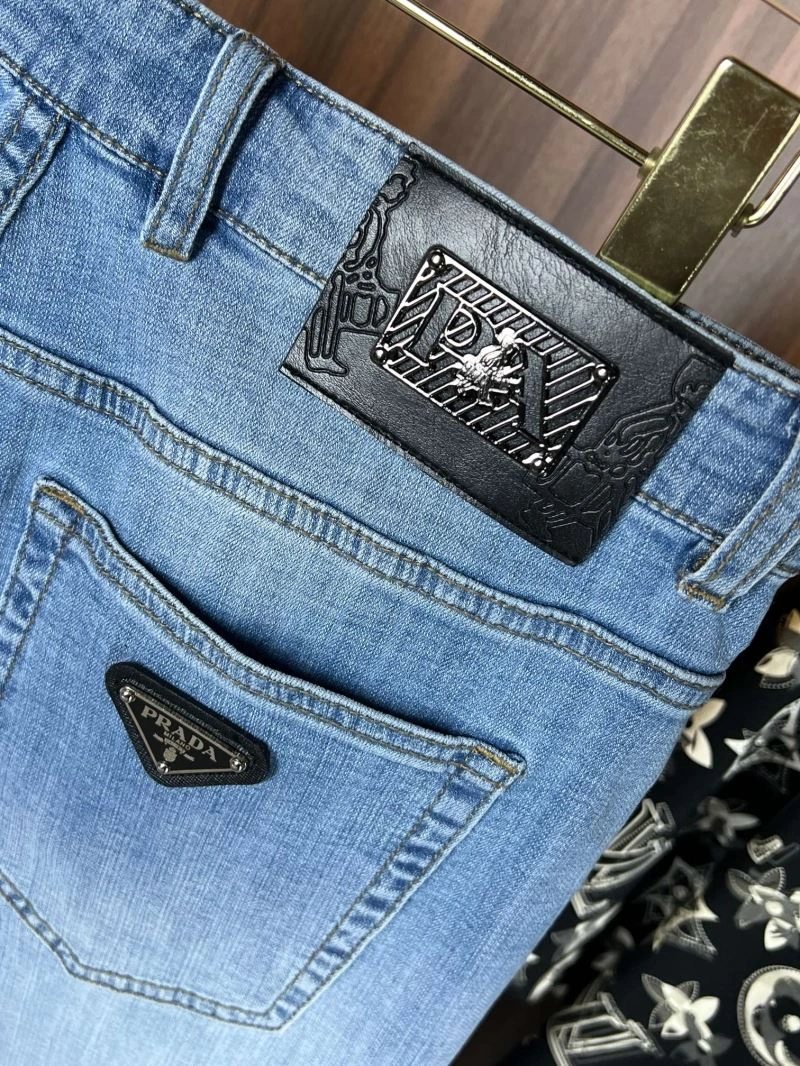 Exact replica Prada Jeans