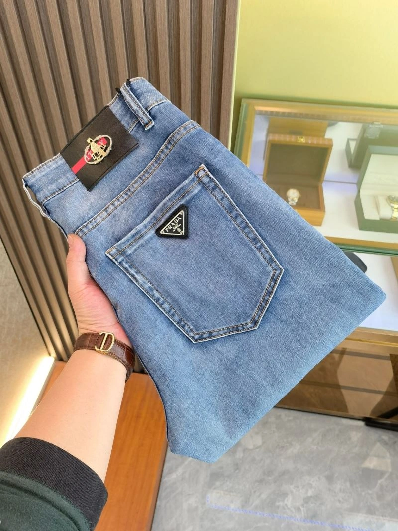 Prada Jeans