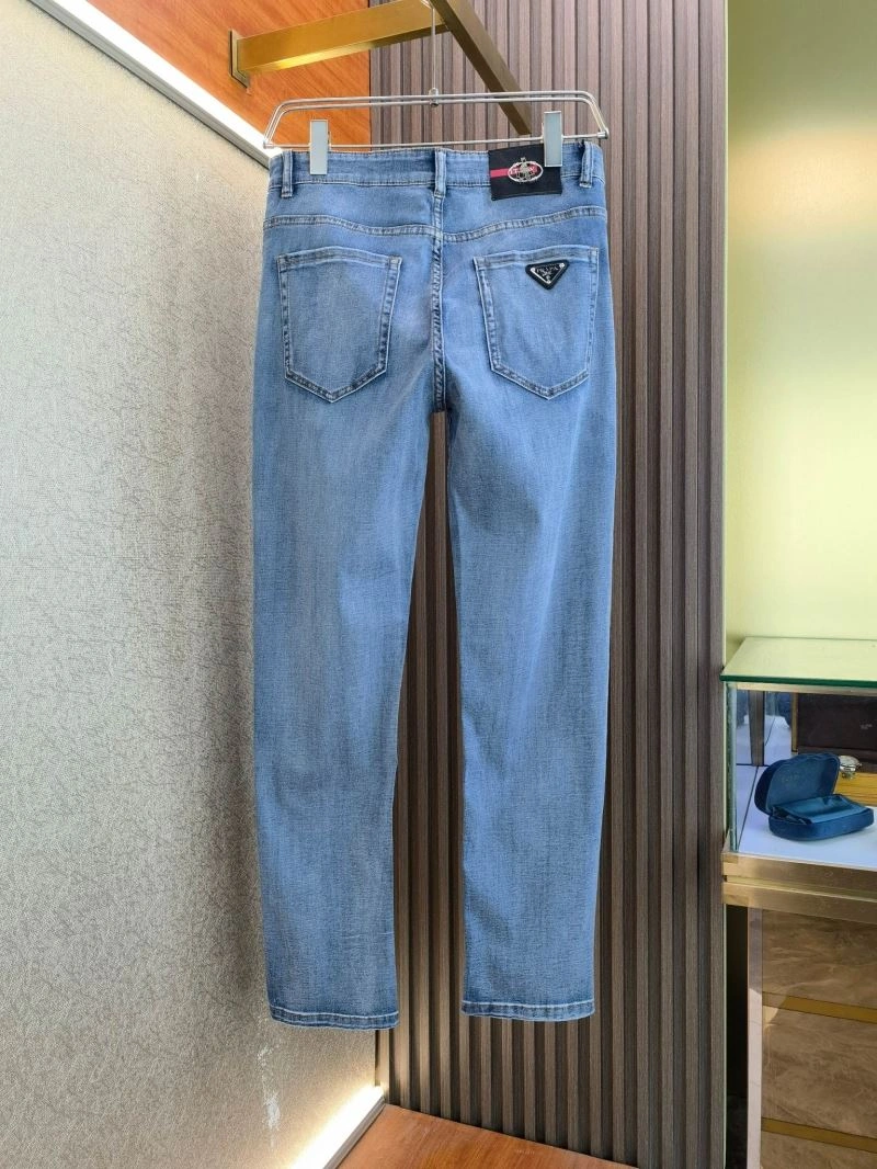 Factory-made Prada Jeans
