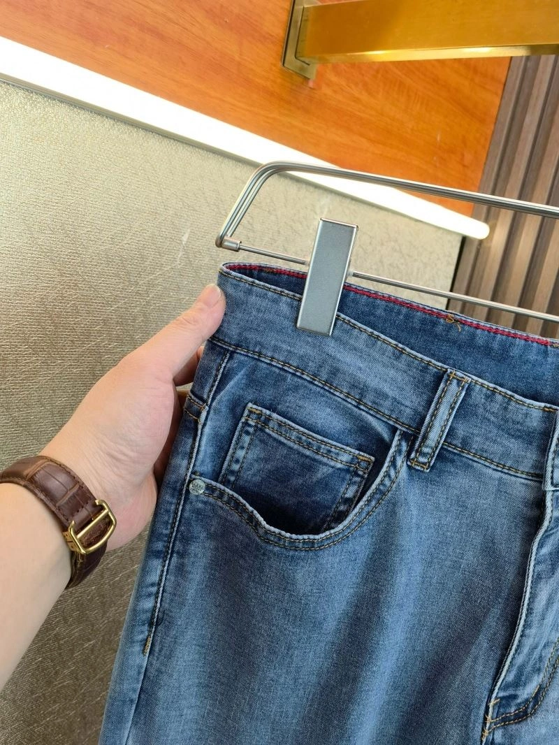 Factory-made Prada Jeans