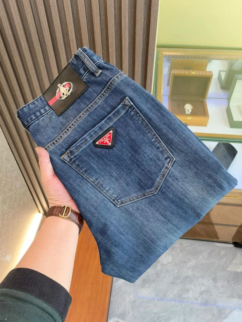 Prada Jeans