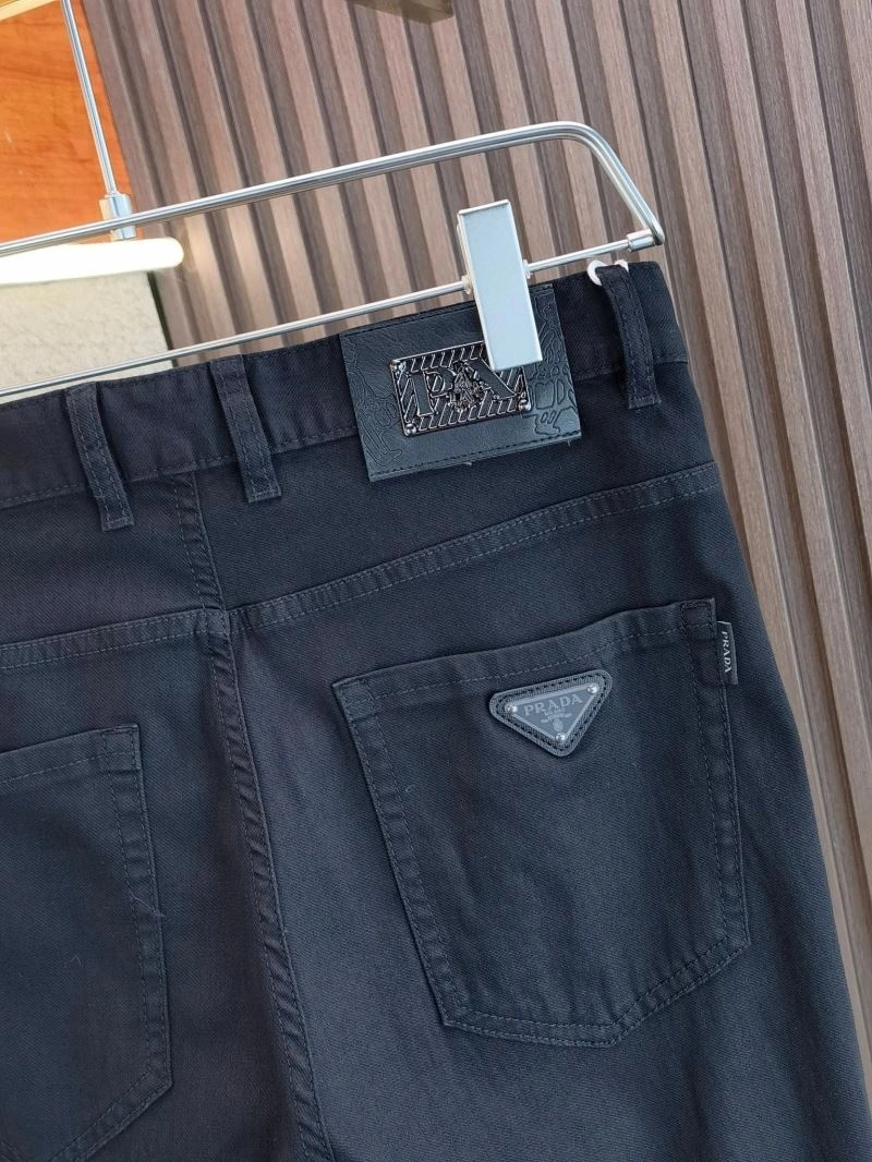 Mirror quality Prada Jeans