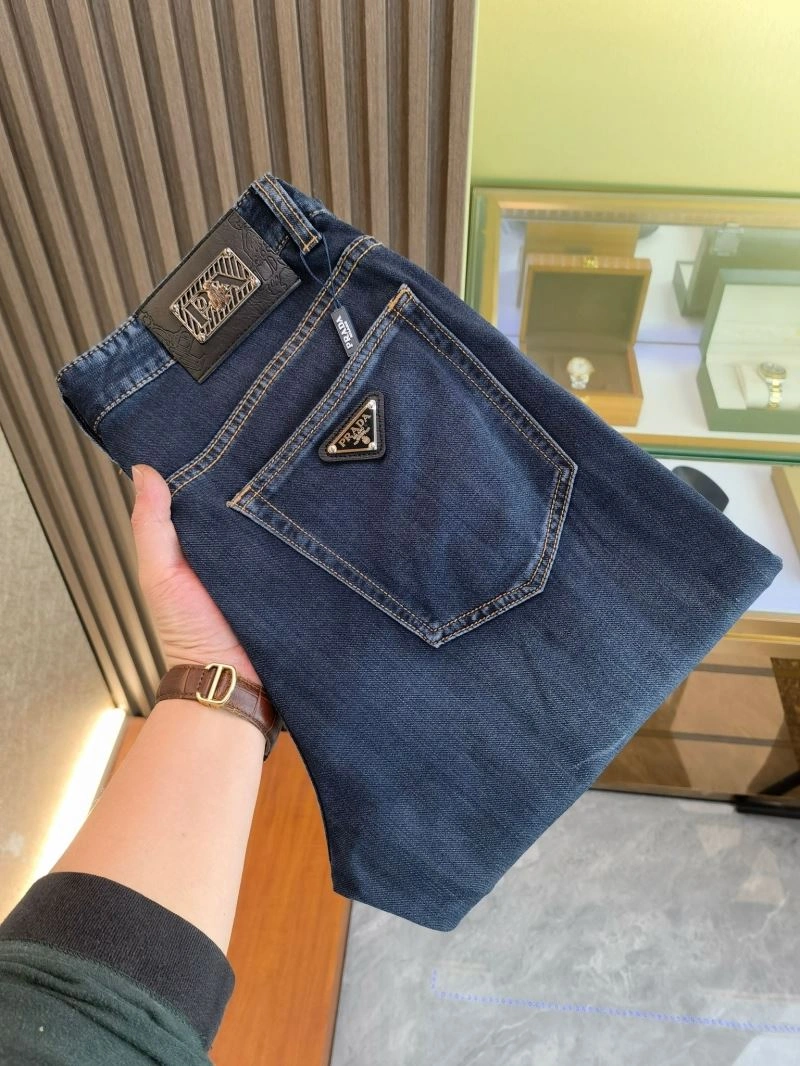 Prada Jeans
