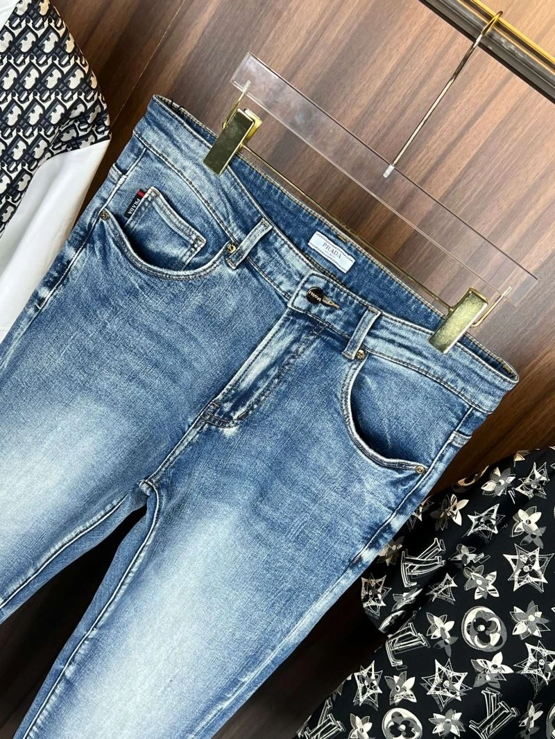 Exact replica Prada Jeans
