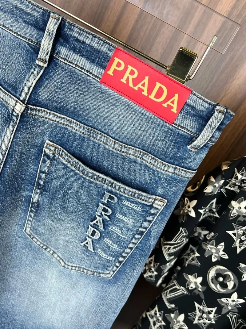 Exact replica Prada Jeans