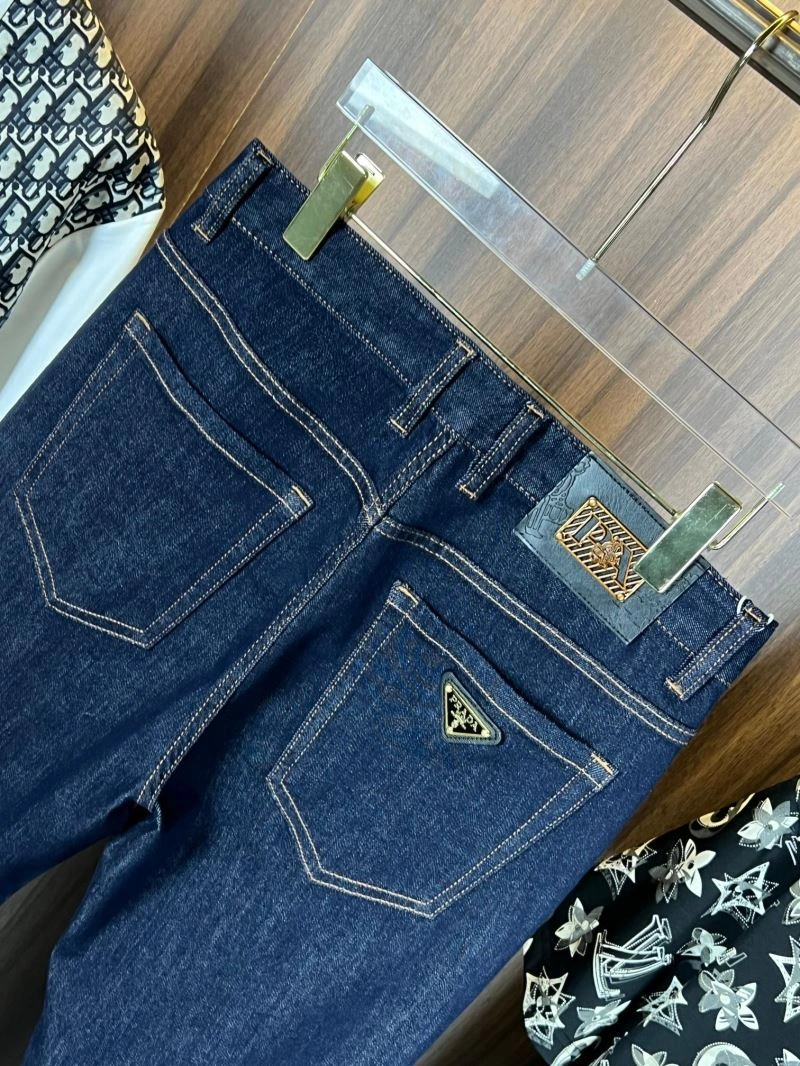 Factory-made Prada Jeans