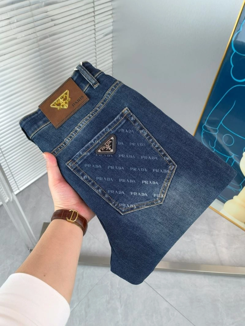 Prada Jeans