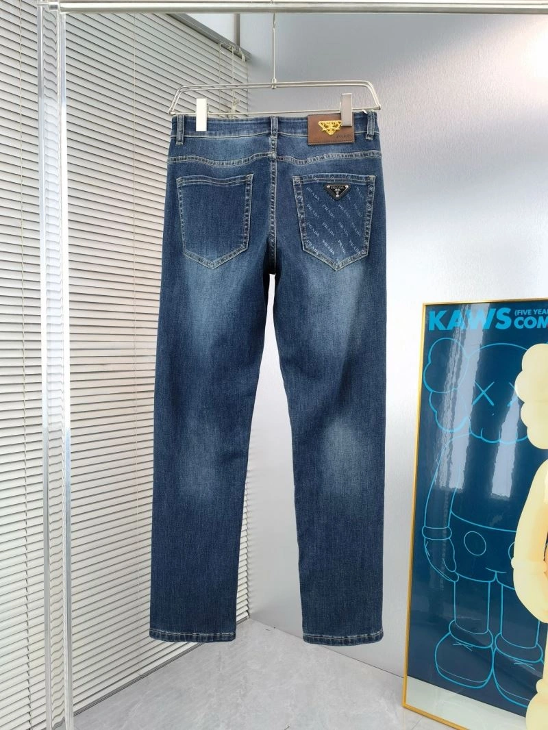 OEM Prada Jeans