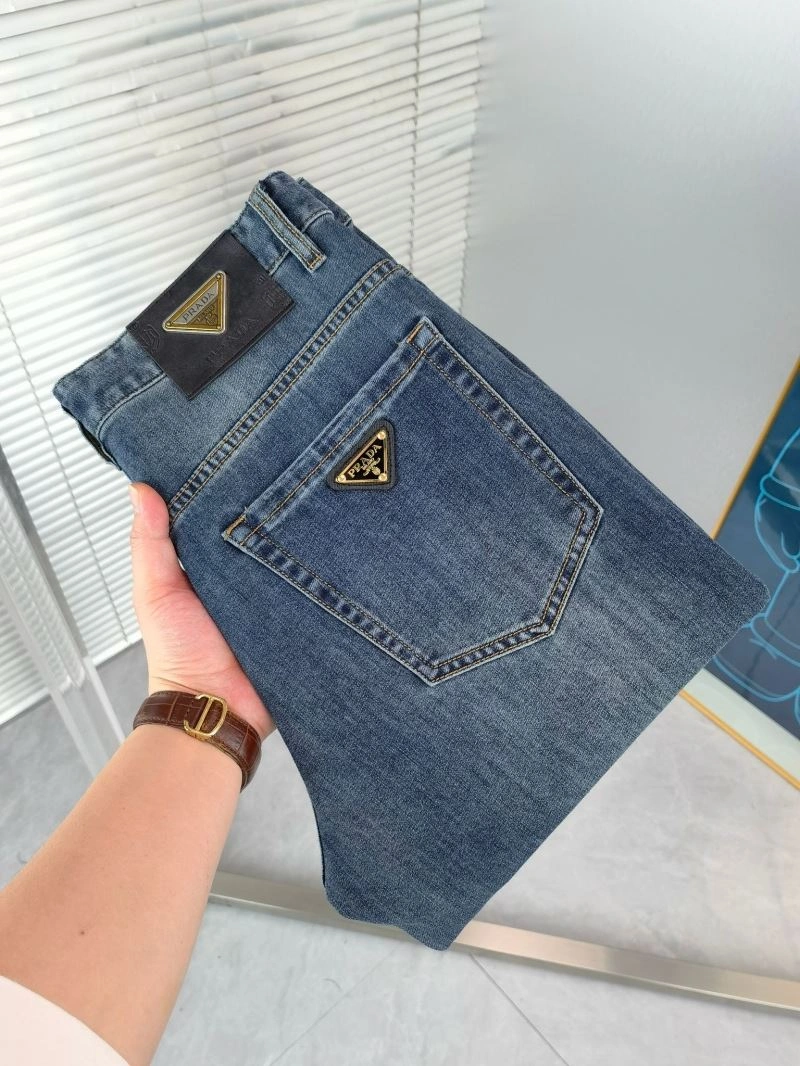 Prada Jeans