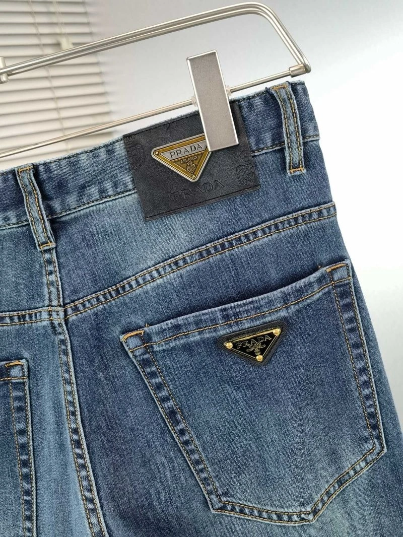 Top mirror Prada Jeans