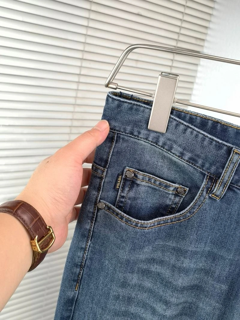 Top mirror Prada Jeans