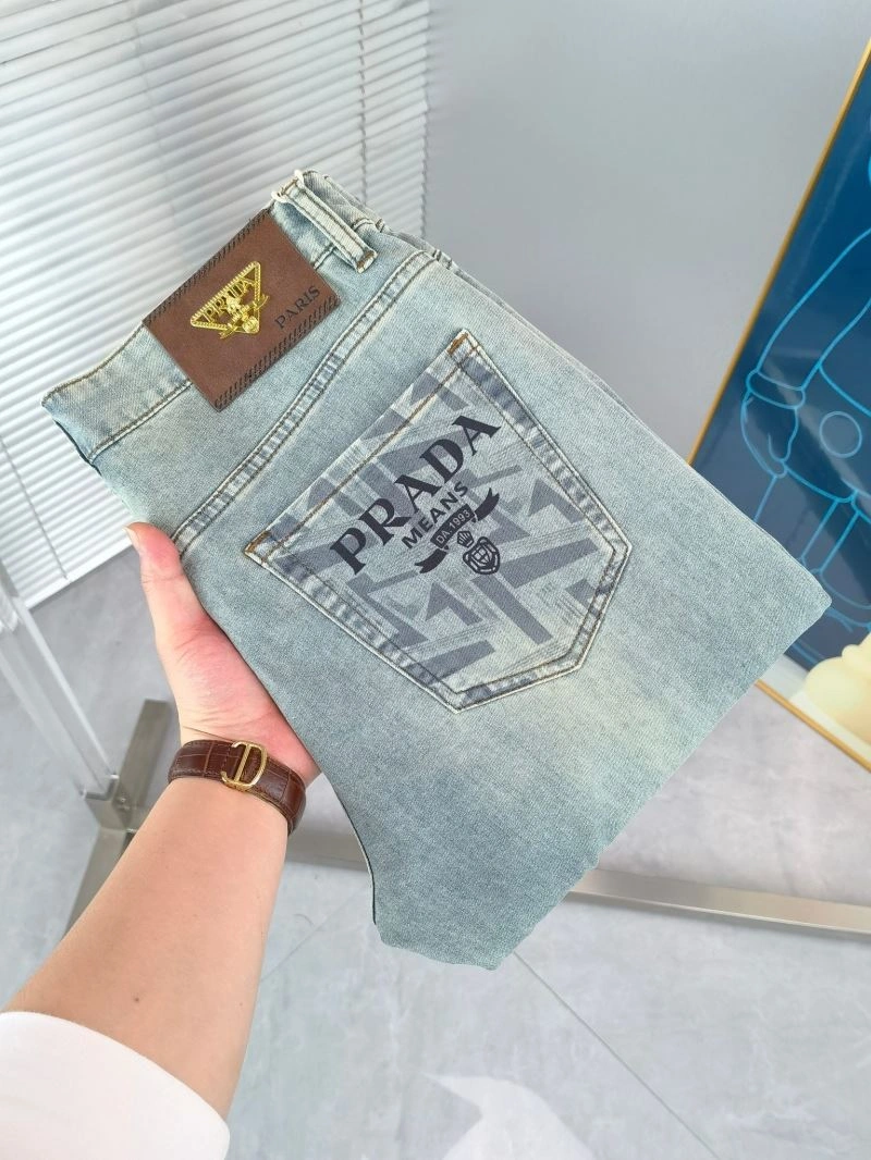 Prada Jeans