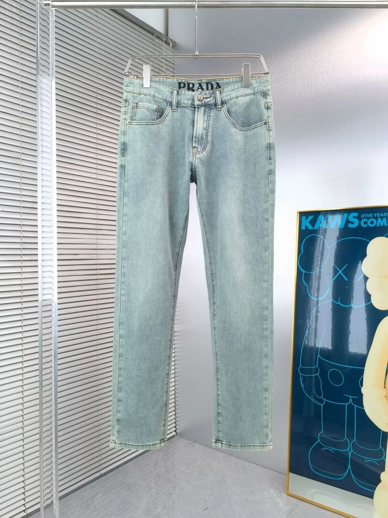 Mirror quality Prada Jeans