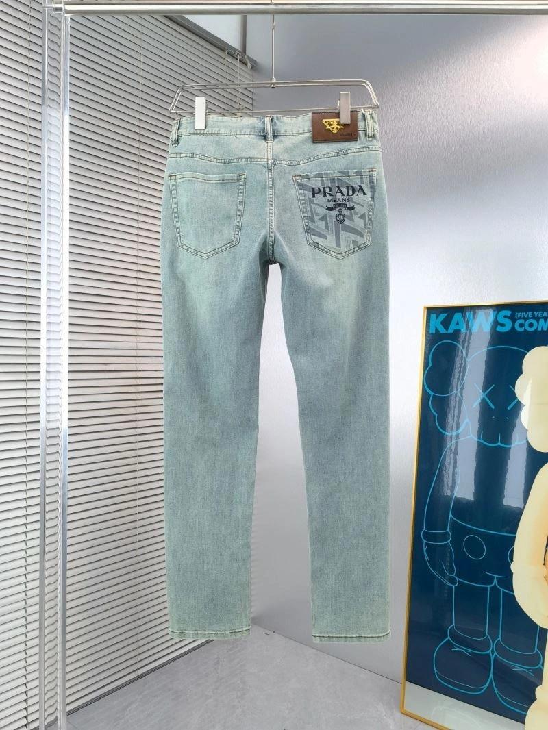 Mirror quality Prada Jeans