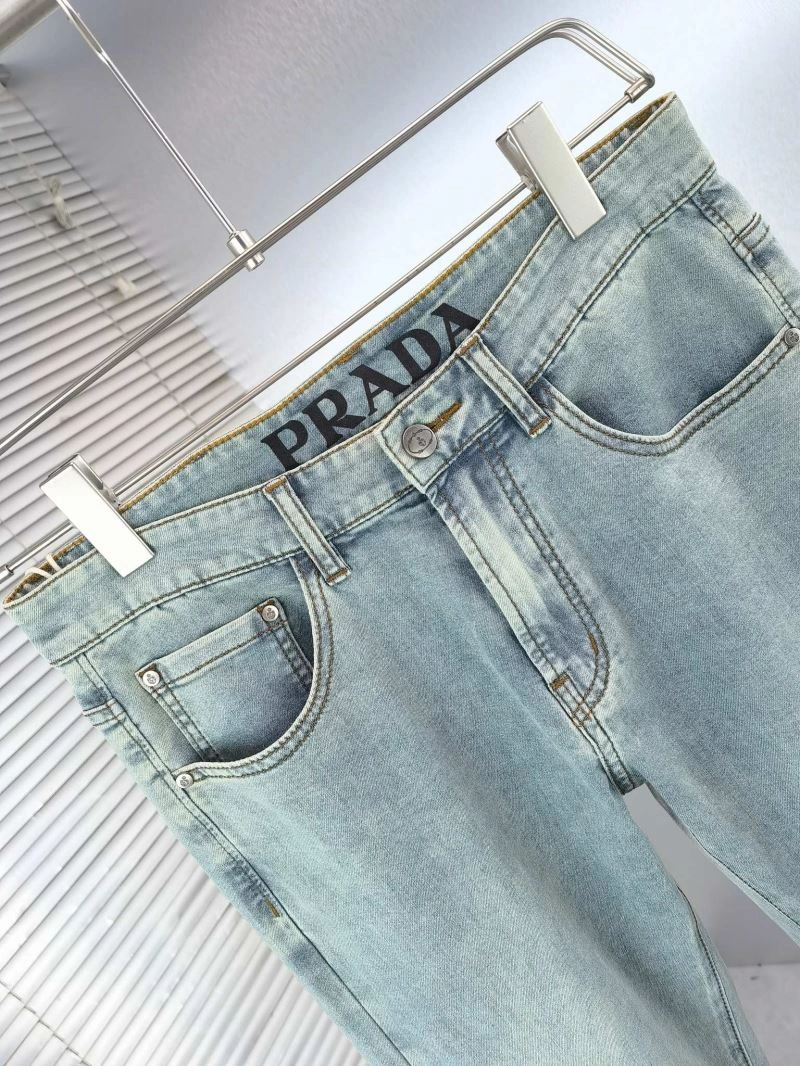 Mirror quality Prada Jeans