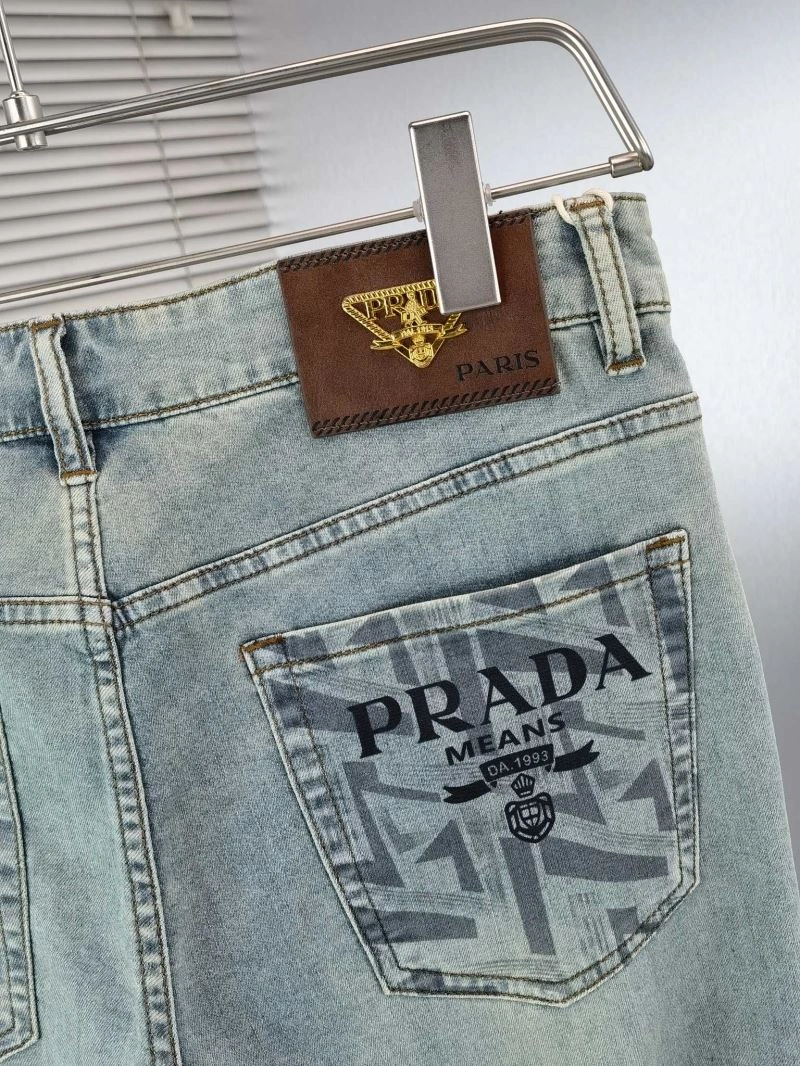 Mirror quality Prada Jeans