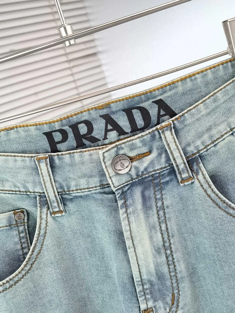 Mirror quality Prada Jeans