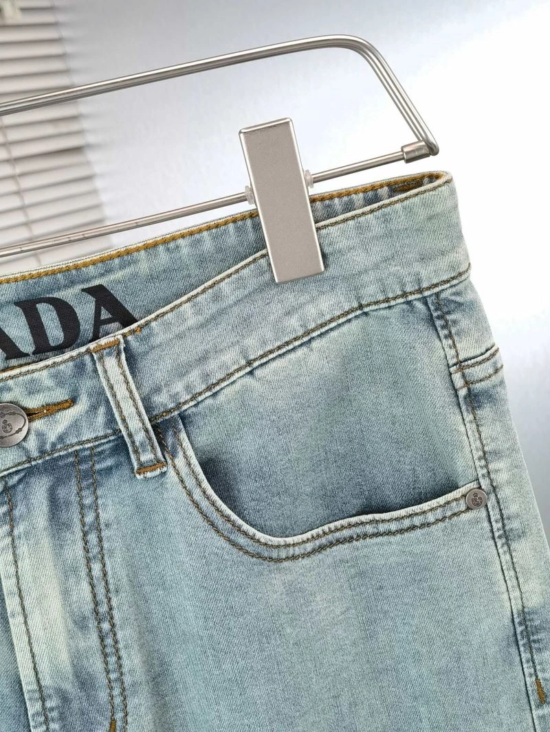 Mirror quality Prada Jeans