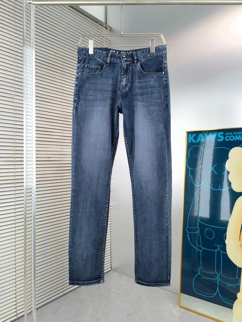 Authentic Prada Jeans