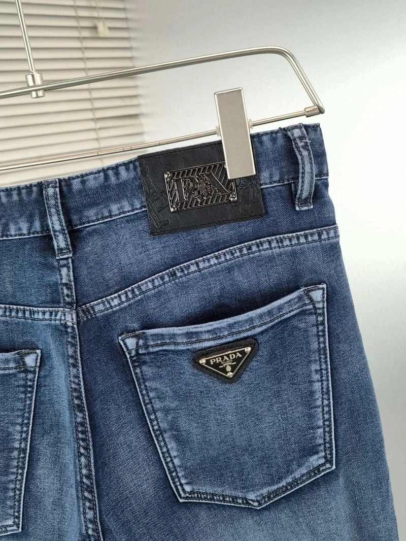 Authentic Prada Jeans