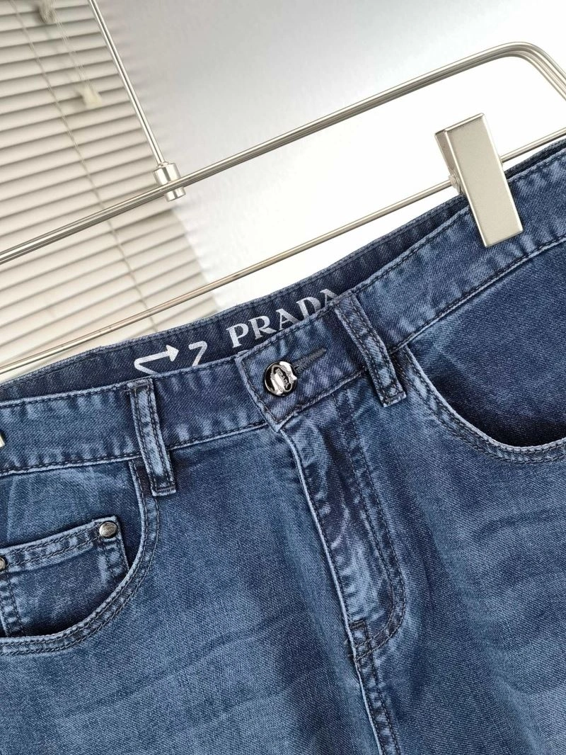 Authentic Prada Jeans